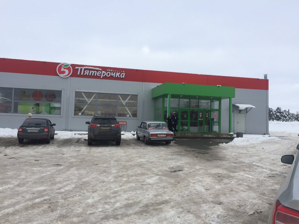 Süpermarket Pyatyorochka, Dubovka, foto