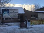 Seventh-Day Adventist Christian Church (Tórtkúl tuıyq kóshesi No:2), protestan kilisesi  Astana'dan