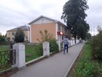 Татьяна (ulitsa Lenina No:7), ayakkabı mağazaları  Artiomovski'den