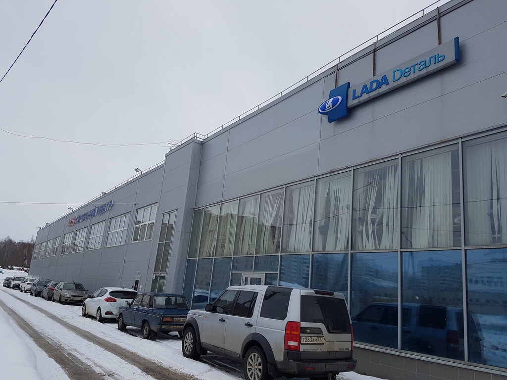 Otomobil yedek parçaları Lada Dеталь, Kostroma, foto