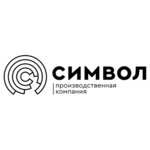 SimVol (Sormovskaya ulitsa No:13, Chelyabinsk), plastik ve polimer firmaları  Çeliabinsk'ten