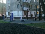 Уличные тренажёры (9th Parkovaya Street No:52к2, Moscow), spor alanı  Moskova'dan