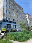 Deffinesse (Gagarina Street No:10/31), giyim mağazası  Magadan'dan