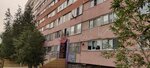 Гламур (Leningradskiy prospekt No:11), giyim mağazası  Novy Urengoy'dan