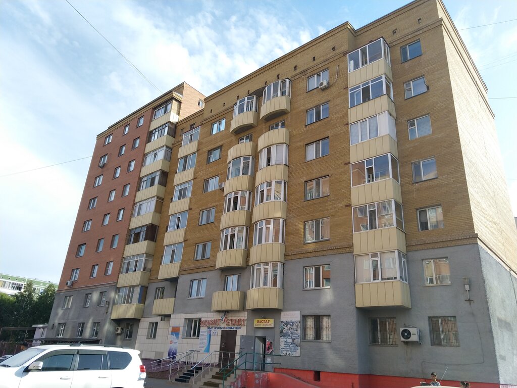 Market Бастау, Astana, foto