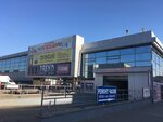 Всё для свадьбы (Kommunalnaya Street No:21В), düğün mağazası  Tambov'dan