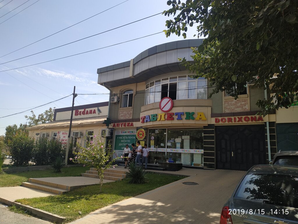 Kafe Bedana, Taşkent, foto