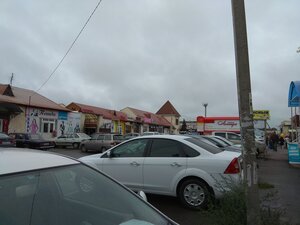 Victoria (ulitsa imeni Marii Ovsyannikovoy No:7, Ust-Labinsk), otel  Ust‑Labinsk'ten