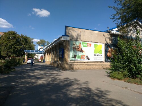 Sinemalar Кинотеатр Зерноград, Zernograd, foto