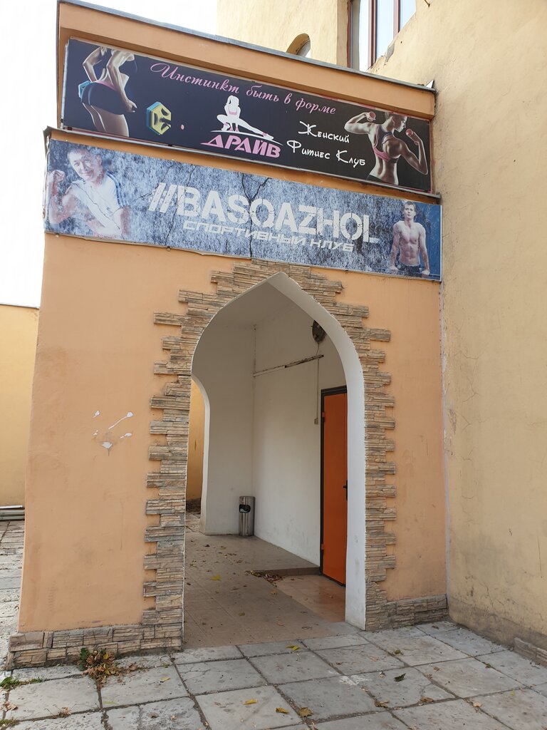Spor kulüpleri Basqazhol, Çimkent (Şımkent), foto