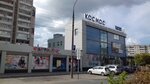 Магнит электроникс (prospekt Tsiolkovskogo No:71), beyaz eşya mağazaları  Dzerjinsk'ten