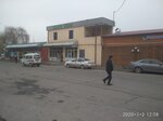 Issiq non (Yangi Asr koʻchasi No:80A, Yulduz mahalla fuqarolar yigʻini), dernekler, birlikler  Fergana'dan