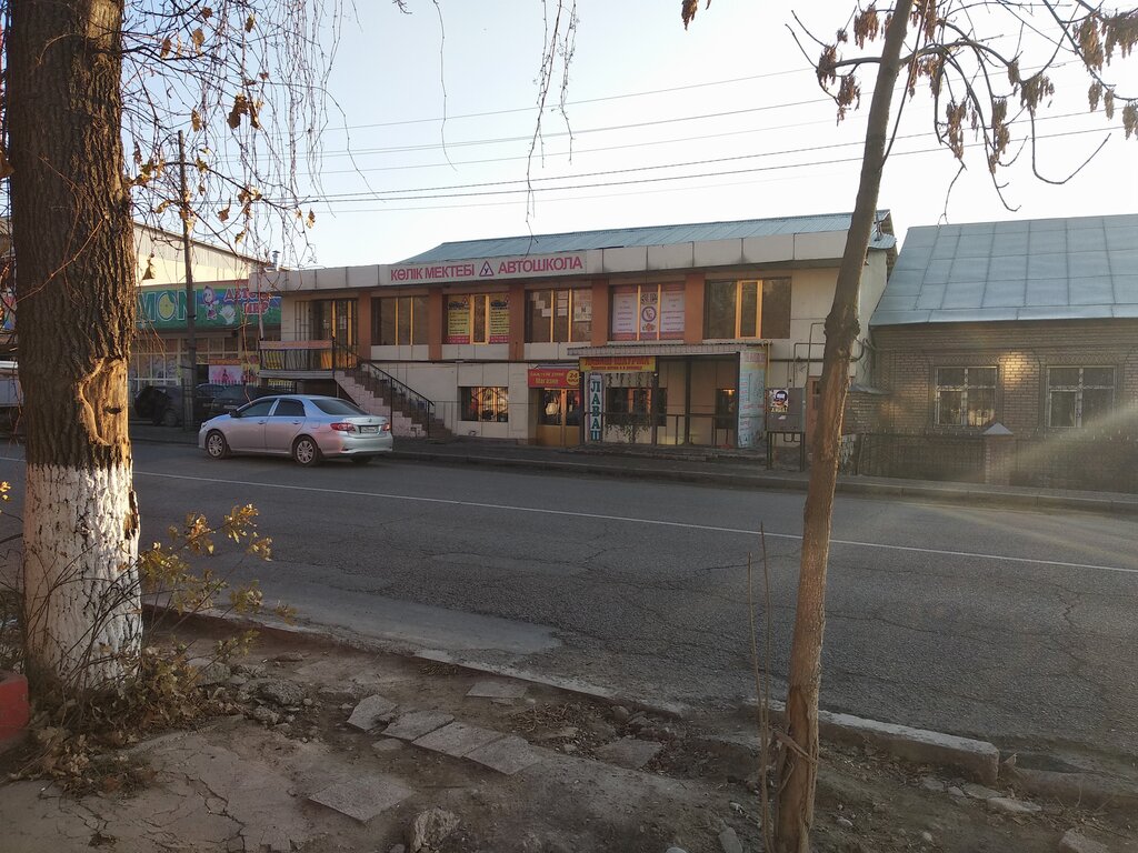 Fast food Быстрое питание, Çimkent (Şımkent), foto
