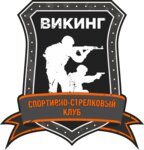 Viking Sports and Shooting Club (Прижелезнодорожная улица No:52), atıcılık ve okçuluk kulüpleri ve atış alanları  Riazan'dan