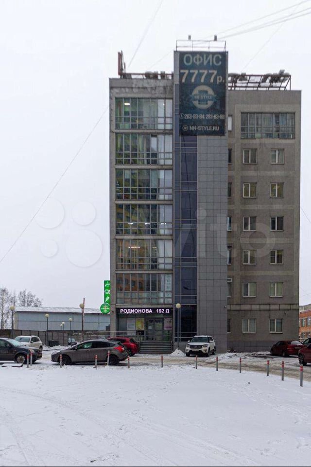 Hukuk büroları Your lawyer Ilya Balashov, Nijni Novgorod, foto