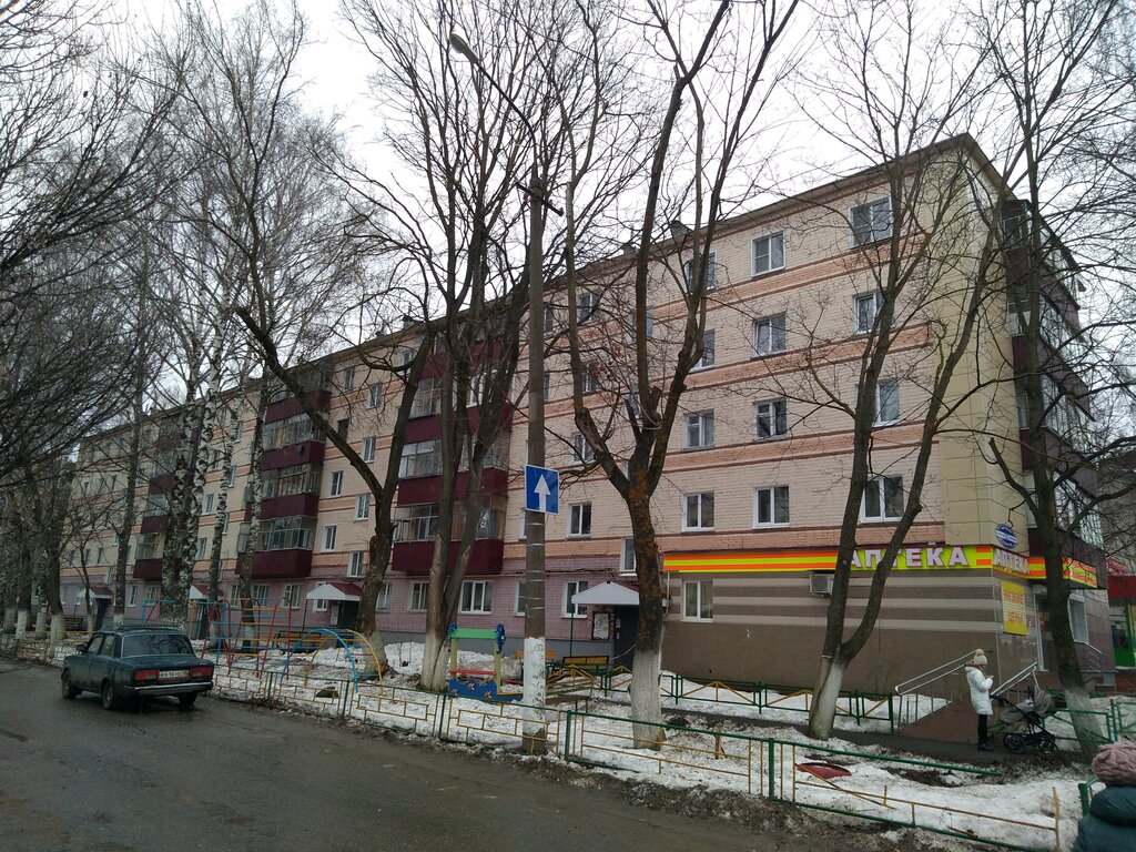 Eczaneler Interost Farm, Saransk, foto