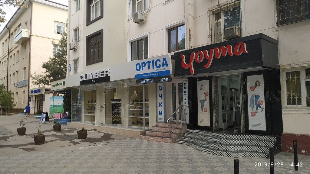 Giyim mağazası Nozi. M Collection, Taşkent, foto