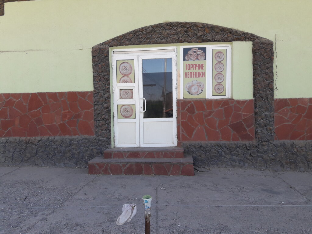 Ekmek fırını Лепешки, Çimkent (Şımkent), foto