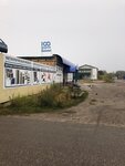 100 Дорог (Sportivnaya ulitsa No:52), otomobil yedek parçaları  Pechora'dan