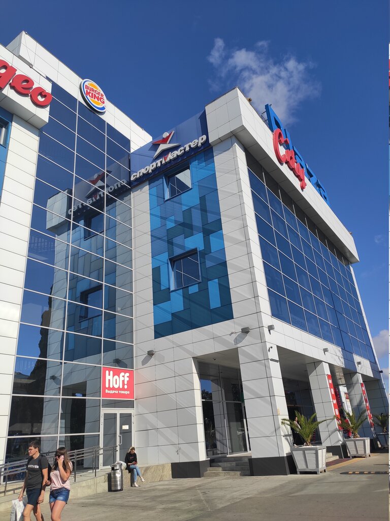 Tütün, sigara mağazaları O: space, Soçi, foto