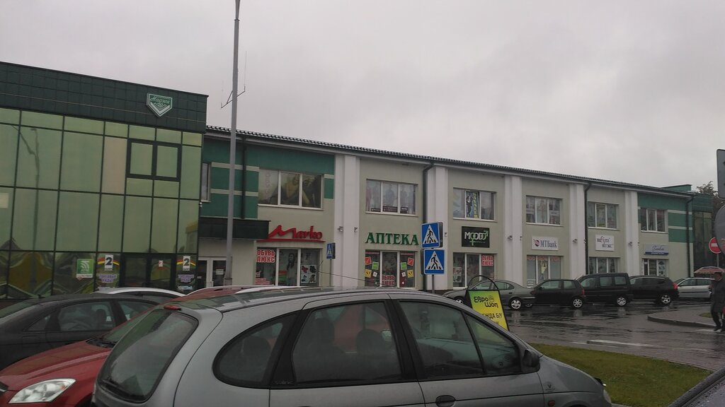 Eczaneler Брестское РУП Фармация Кобринская ЦРА № 168, Kobrin, foto