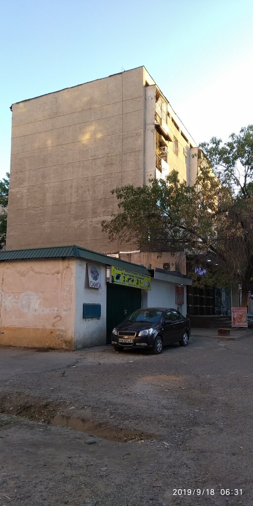 Beyaz eşya servisleri Repair of Power Tools and Household Appliances, Taşkent, foto