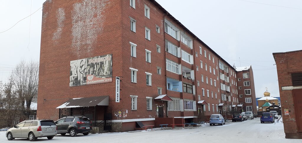 Spor ve jimnastik salonları Фитнес центр Зевс, Nizgneudinsk, foto