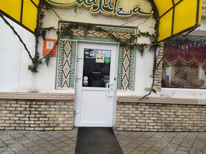 Malika (Moskovskaya Street No:79Г), kafe  Lipetsk'ten