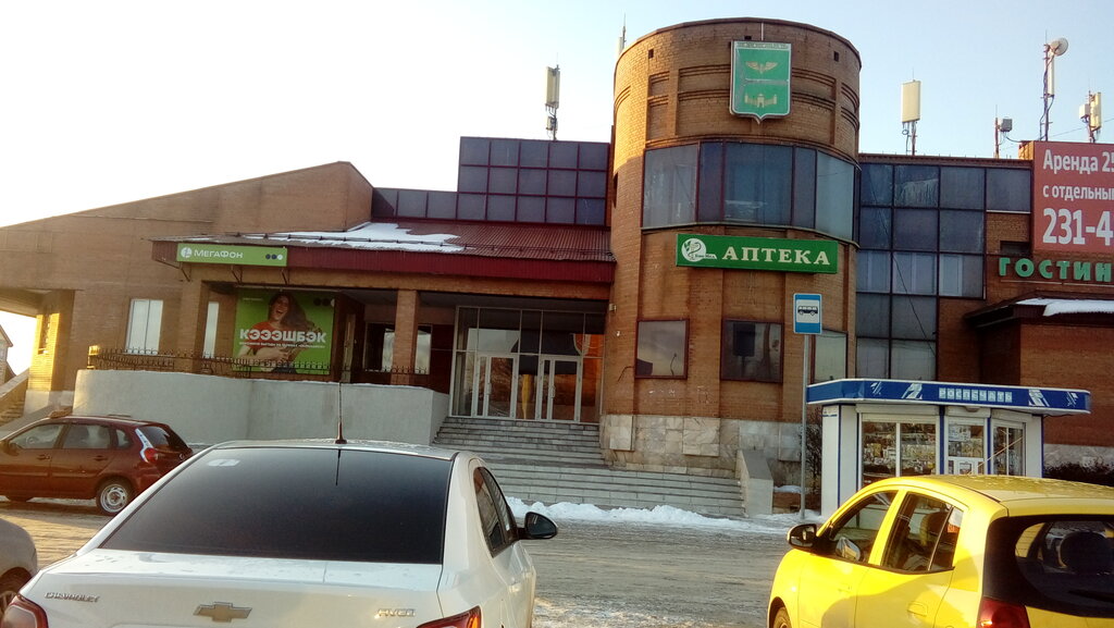 Otogarlar автовокзал Кинель (закрыт), Kinel, foto