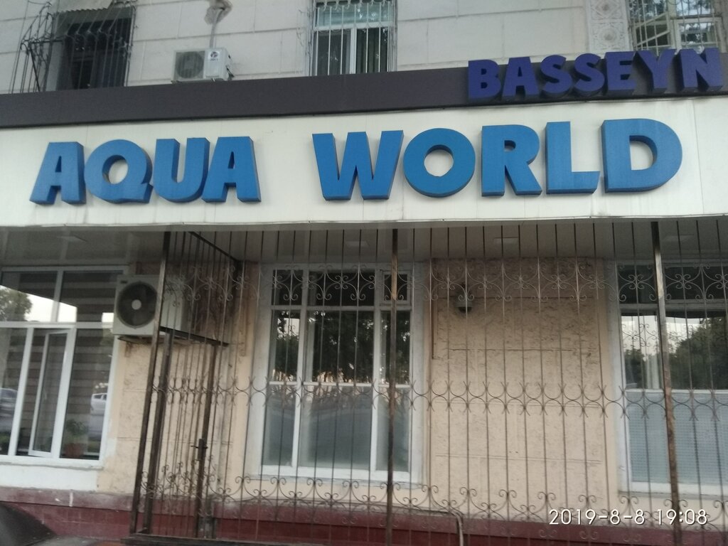 Havuz ekipmanları Aqua world, Taşkent, foto