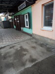Продукты (Krasnaya ulitsa No:48), market  Mineralniye Vodi'den