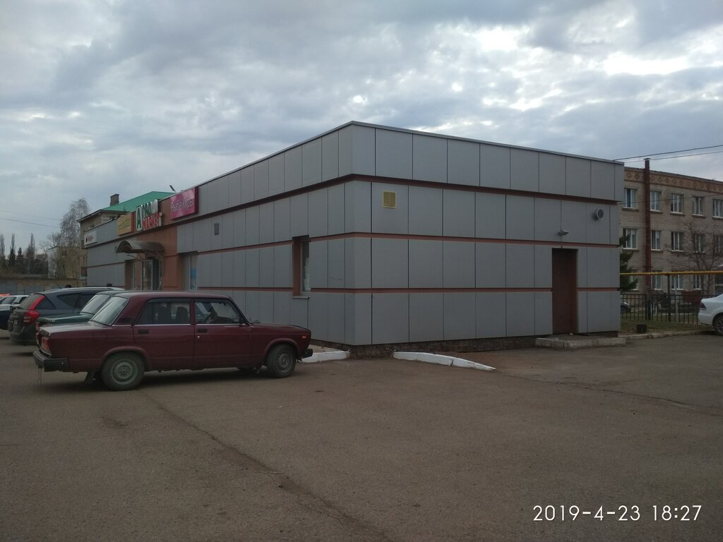 Ekmek fırını Свежий хлеб, İşimbay, foto