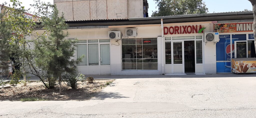 Eczaneler Xurshid-119, Taşkent, foto