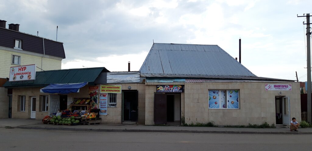 Şans oyunu bayileri Sport bk, Astana, foto