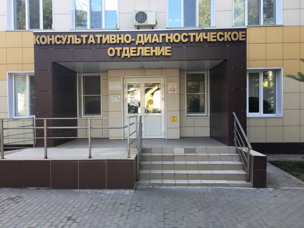 Hastane bölümü Roddom pri Okb Ulyanovsk, Ulyanovsk, foto