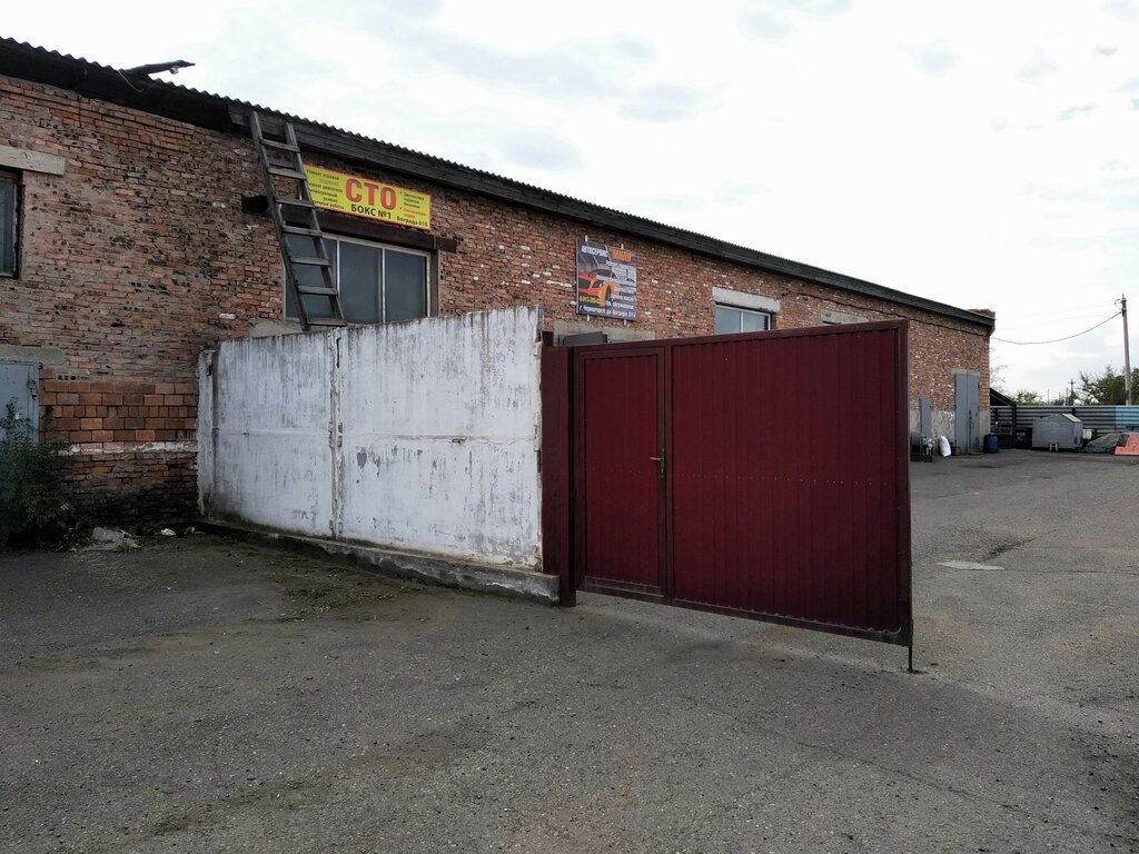 Otomobil camları AvtoSteklo, Çernogorsk, foto