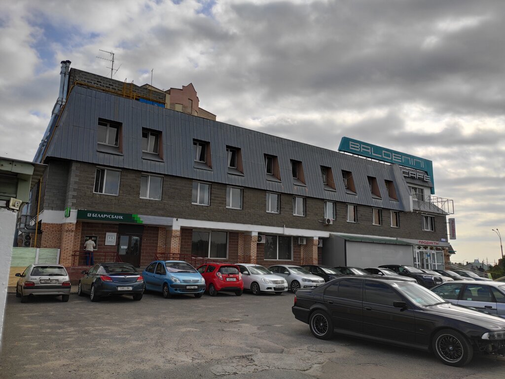 Banka Belarusbank, Minsk, foto