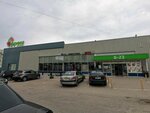 Fresh (улица Борисова No:9), süpermarket  Sevastopol'dan