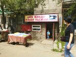 Atelier (No:3, 11th microdistrict), terziler  Almatı'dan