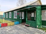 Detsky sad № 103 (No:5, posyolok Elevator), anaokulları  Riazan'dan