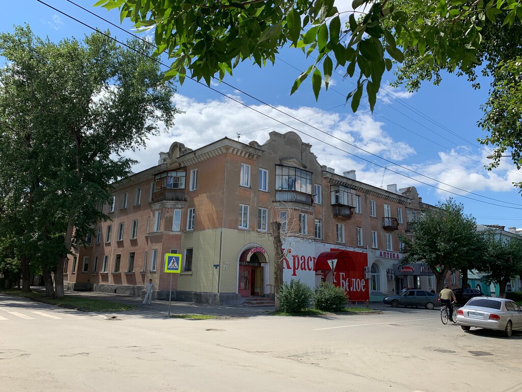 Market Krasnoe&Beloe, Korkino, foto