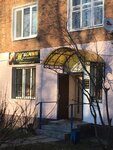 Zhasmin (ulitsa Korneyeva No:6), kuaförler  Elektrostal'den
