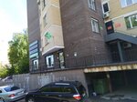 Цветы (Lesnaya Street No:17), çiçekçiler  Krasnogorsk'tan