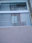 Гольфстрим (Stroykova Street No:116А), isıtma sistemleri ve ekipmanları  Riazan'dan