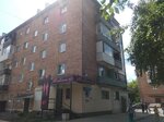Ломбард (Arbuzova Street No:96), rehincilik  Nazarovo'dan