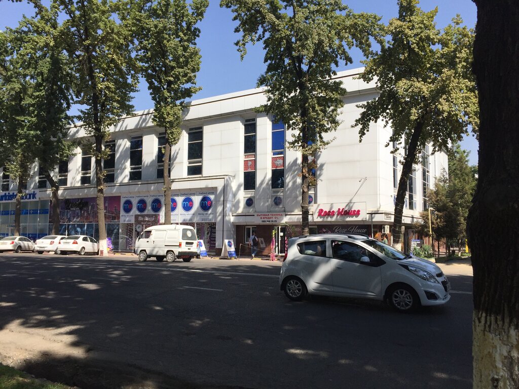 Eğitim merkezleri Eko-Tur Ziyo, Taşkent, foto