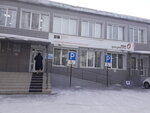 Краевое БТИ (No:34, mikrorayon Severny), defterdarlık, mal müdürlüğü  Kansk'tan