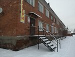 Магазин дверей и жалюзи (ulitsa Stroiteley No:8), jaluzi ve stor perde  Vorsma'dan