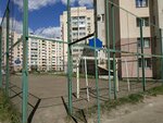 Sports activity location (ulitsa imeni A.V. Plyakina No:3А), spor alanı  Saratov'dan