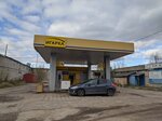 Igarka (Sklizkova Street No:116А), benzin istasyonu  Tver'den